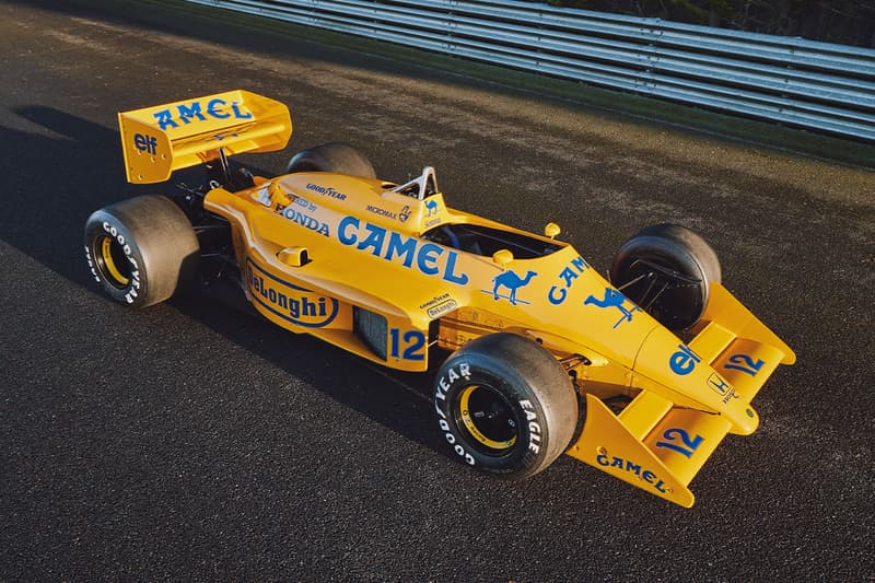 Lotus Limited F1 Emira Series Release Info | Hypebeast