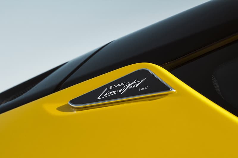 Lotus Limited F1 Emira Series Release Info | Hypebeast