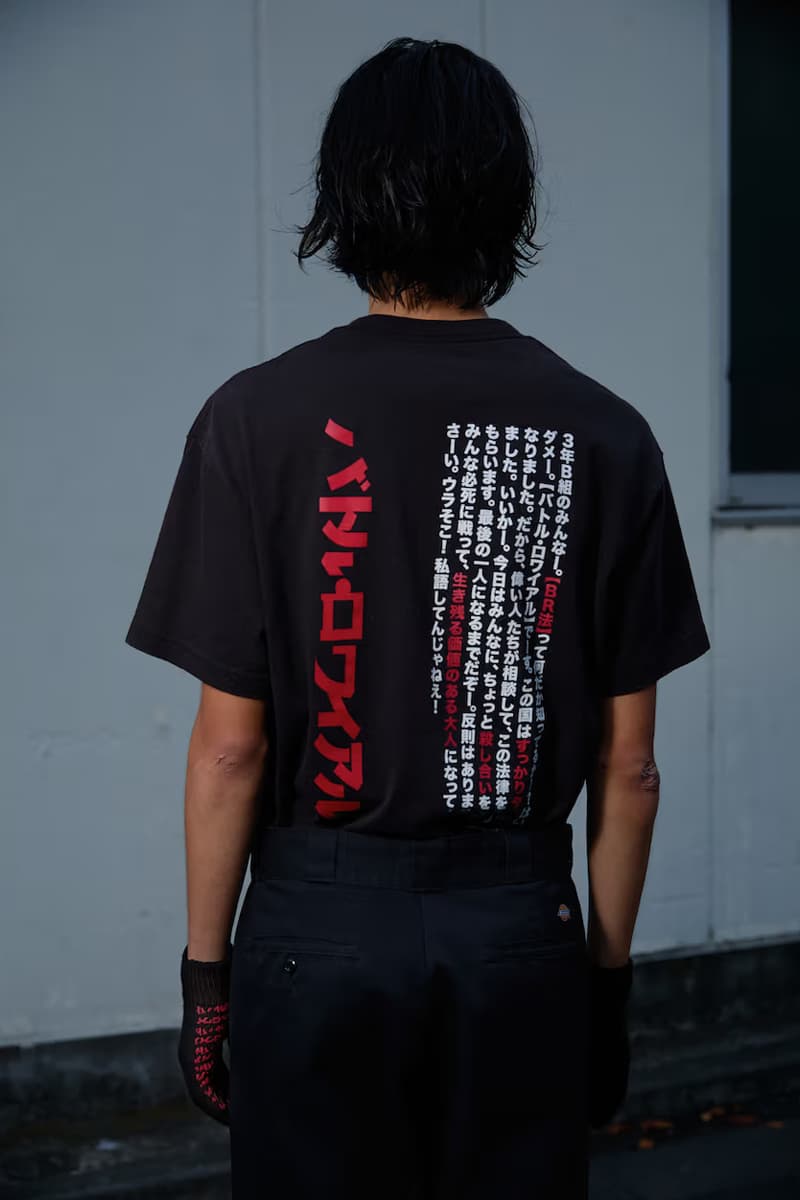 'Battle Royale' x weber Holiday 2024 Collection Release Info | Hypebeast