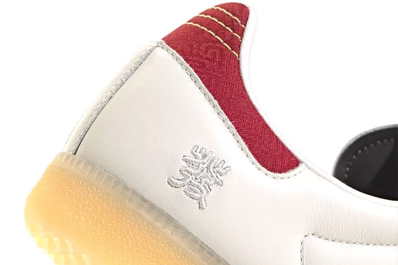 adidas Originals “Year of the Snake” Pack Info | Hypebeast