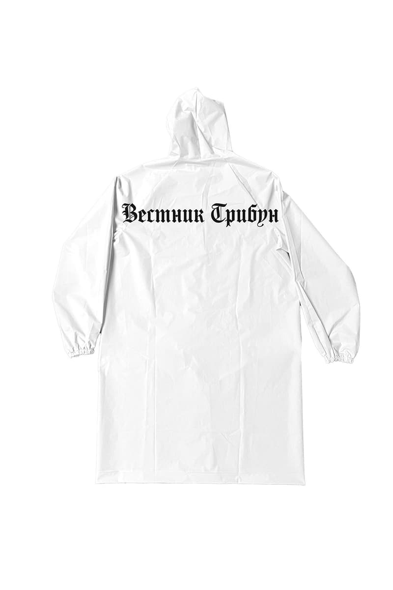 YZY Unveils New Collection by Gosha Rubchinskiy | Hypebeast