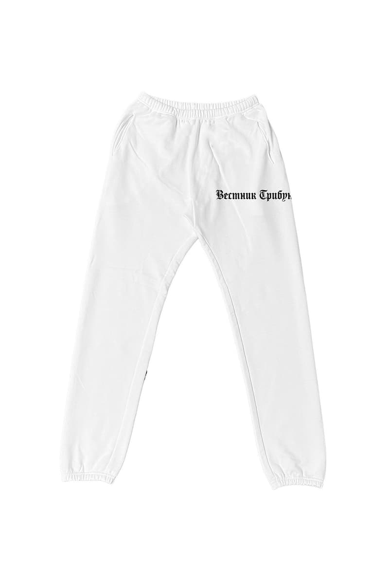 YZY Unveils New Collection by Gosha Rubchinskiy | Hypebeast