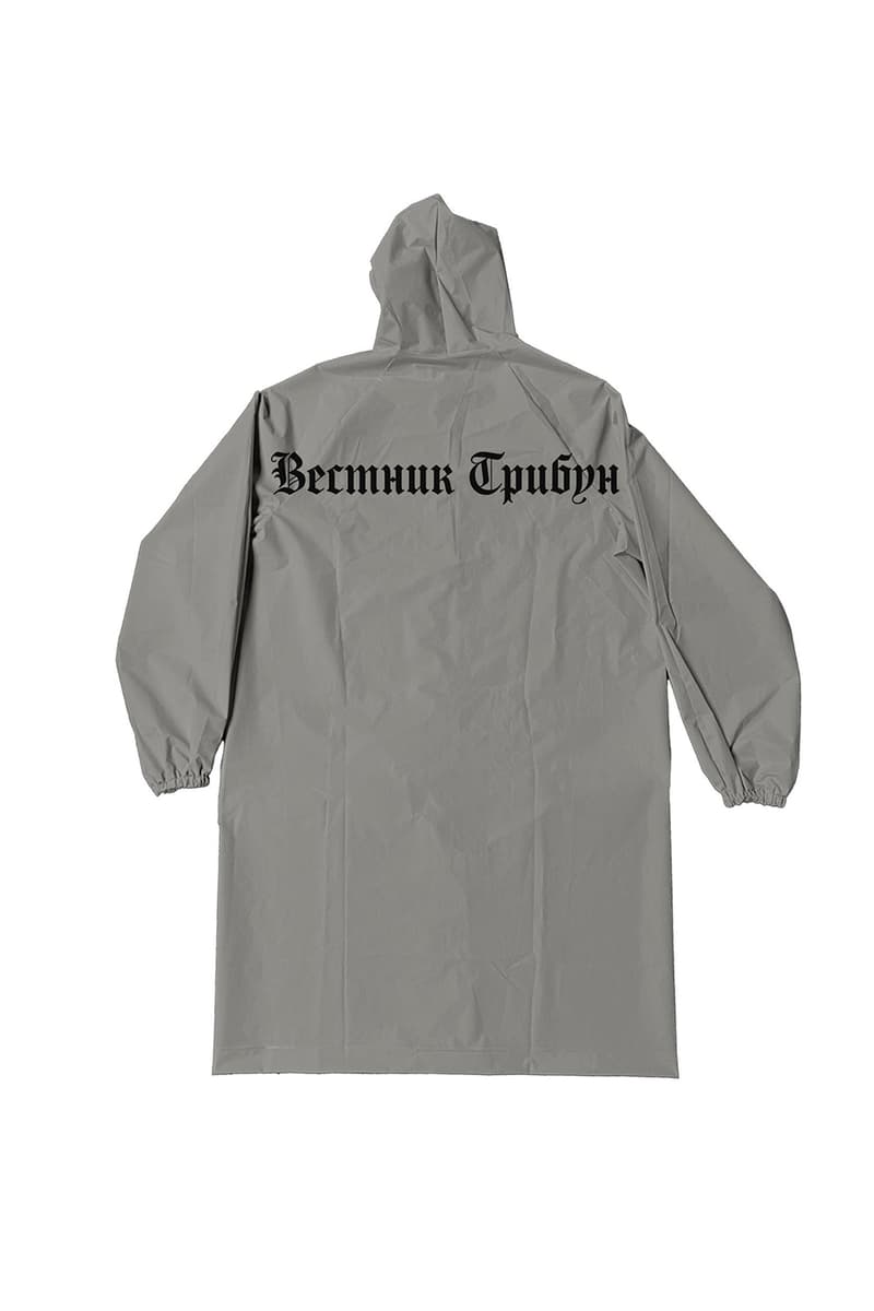 YZY Unveils New Collection by Gosha Rubchinskiy | Hypebeast