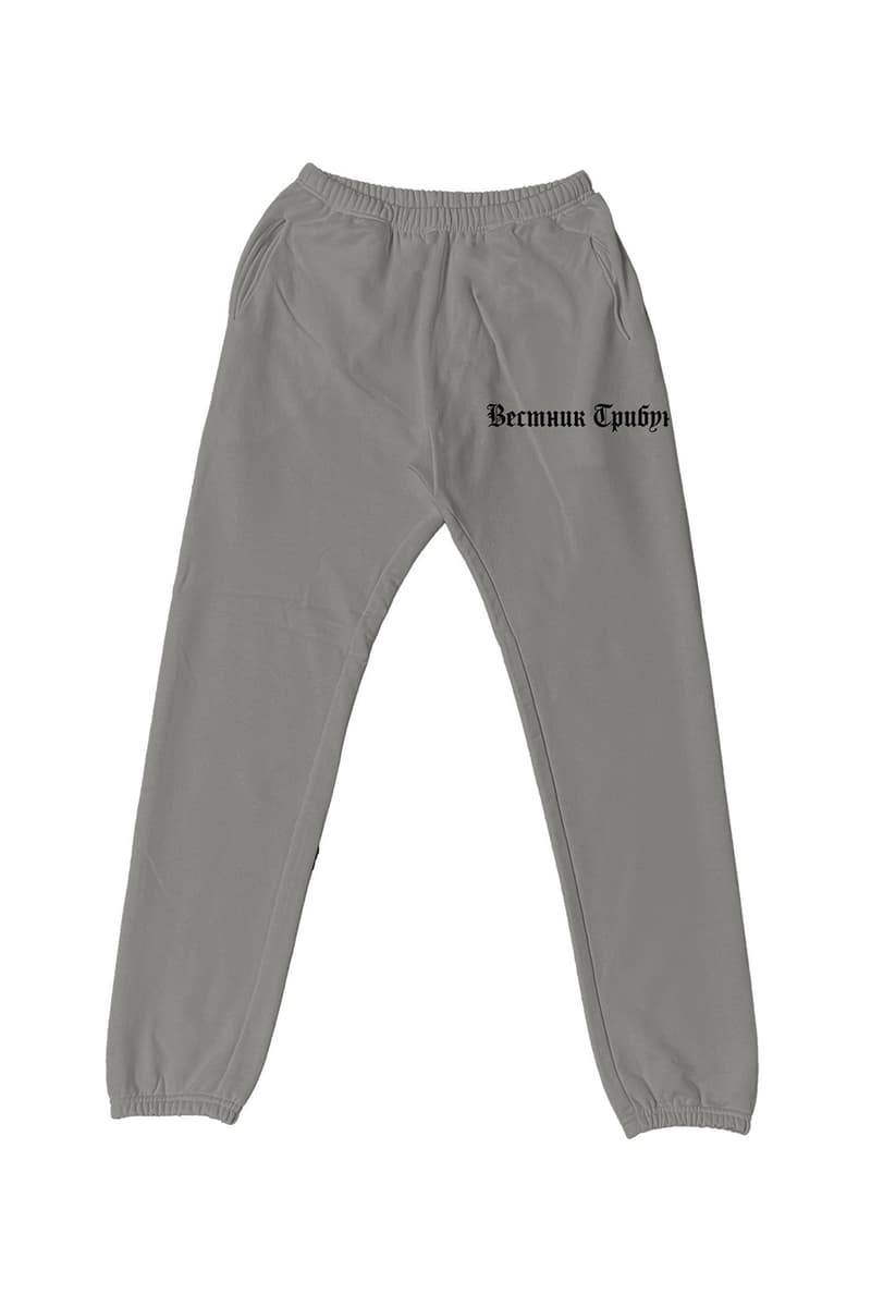 YZY Unveils New Collection by Gosha Rubchinskiy | Hypebeast