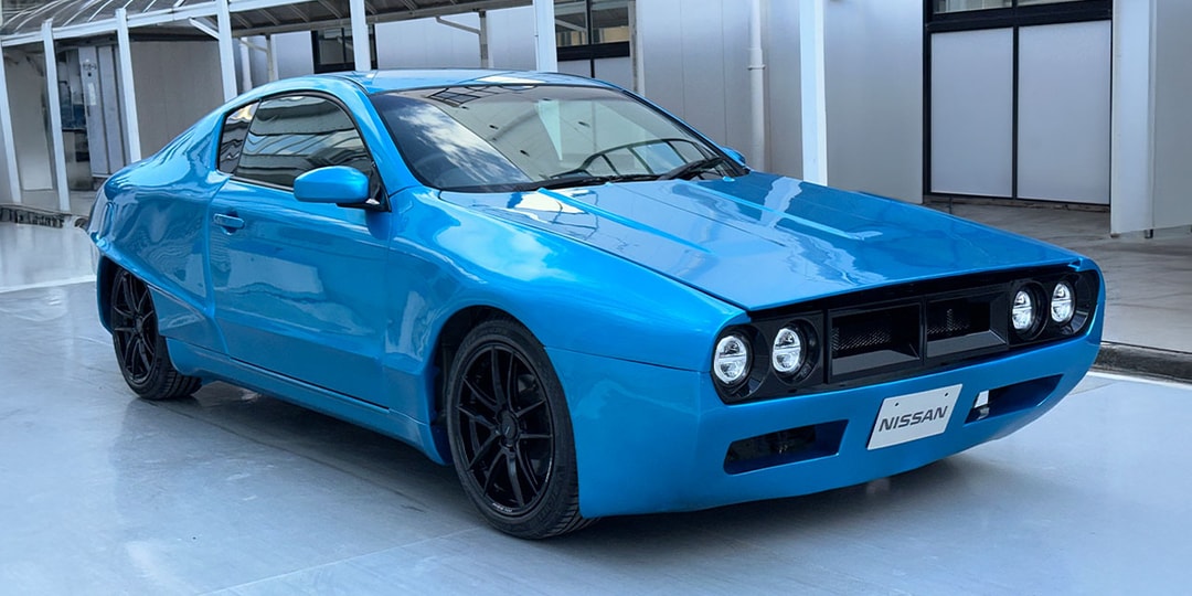 Nissan Custom Tokyo Auto Salon Builds Info | Hypebeast