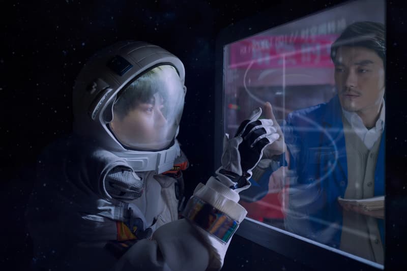 Cao Fei My City is Yours Art Gallery of New South Wales Sydney | Hypebeast