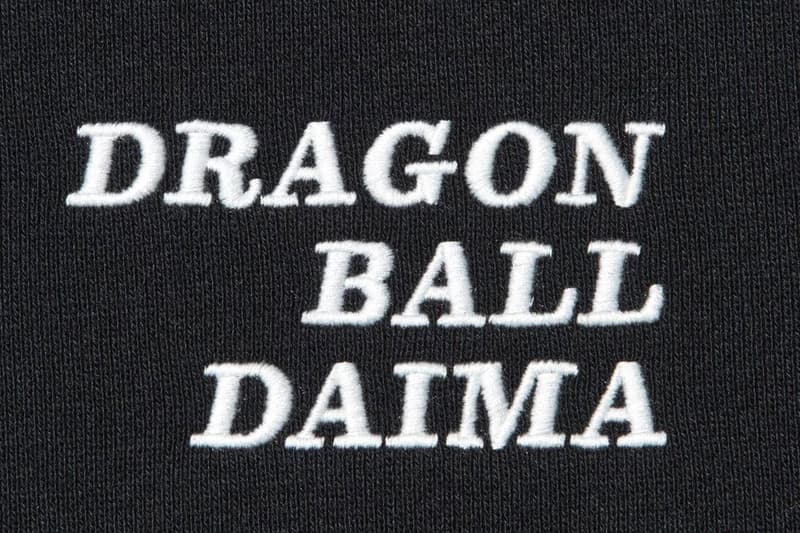 Uniqlo Dragon Ball DAIMA UT Capsule Release Info | Hypebeast