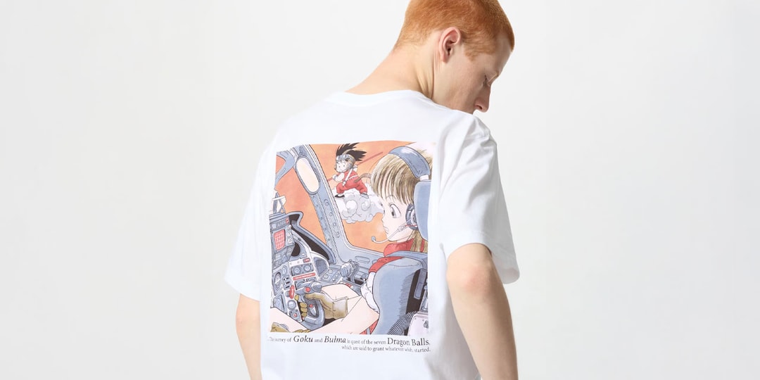 Uniqlo Dragon Ball DAIMA UT Capsule Release Info | Hypebeast