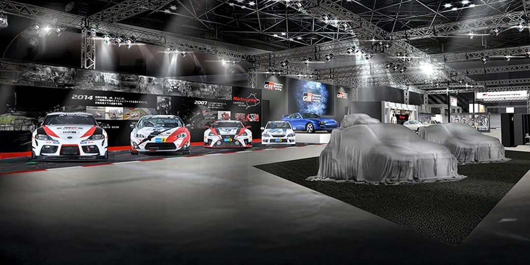 Toyota GR Tokyo Auto Salon Showcase Info | Hypebeast