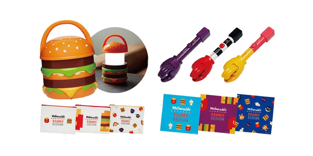 Enjoy a BEAMS-Made Big Mac at McDonalds Japan | Hypebeast