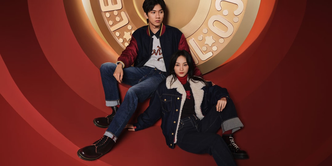 Levi's Lunar New Year Collection Is Fitted With 24K Gold | Hypebeast