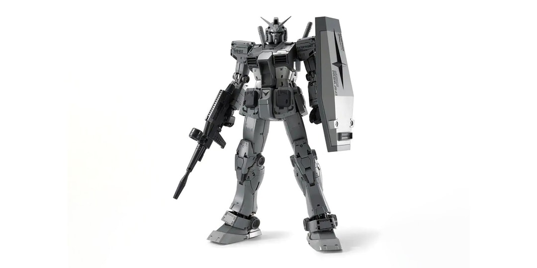 fragment design Mobile Suit Gundam Release Date | Hypebeast