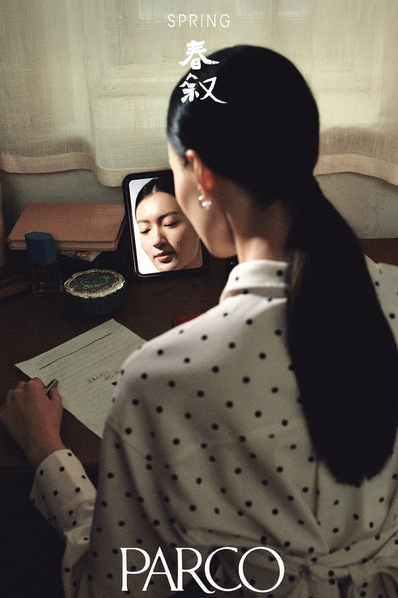 PARCO Unveils New Spring 2025 Campaign Featuring Leslie Zhang | Hypebeast