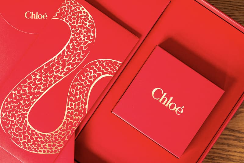 Year of the Snake 2025 Red Packets | Hypebeast