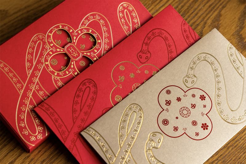 Year of the Snake 2025 Red Packets | Hypebeast