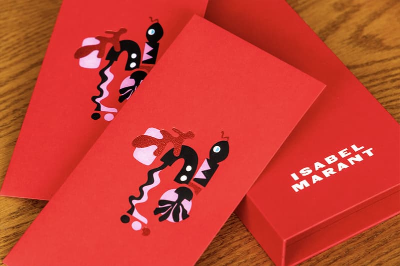 Year of the Snake 2025 Red Packets | Hypebeast