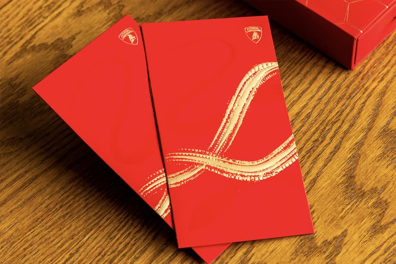 Year of the Snake 2025 Red Packets | Hypebeast