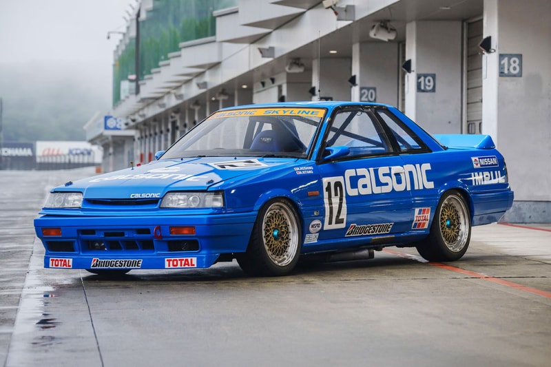 Iconic Nissan Skyline GTS-R NISMO Group A Sells at Auction - Neonlightslasvegas