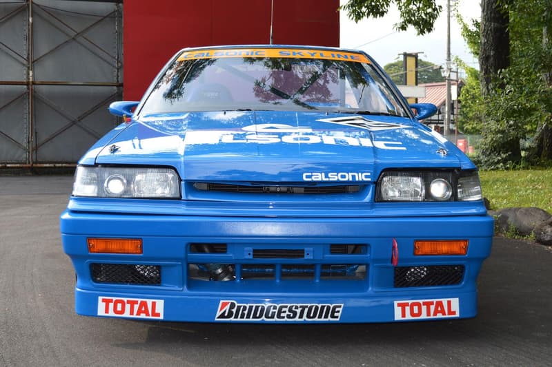 Nissan Skyline GTS R NISMO Group A Auction Info | Hypebeast