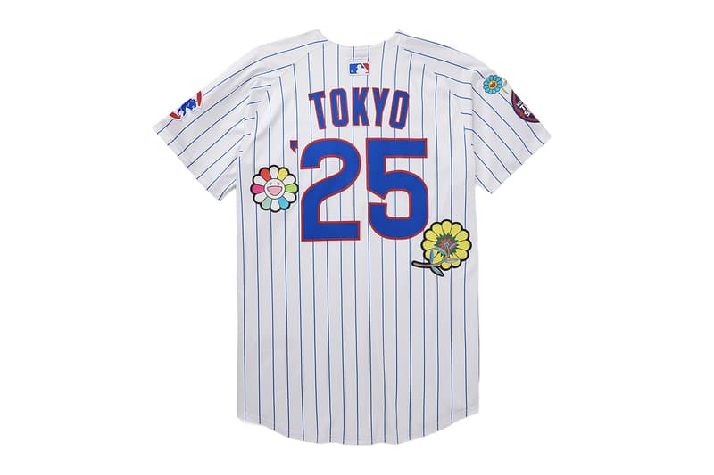 Fanatics x Nike MLB Sakura Elite Jerseys Takashi Murakami Collaboration ...