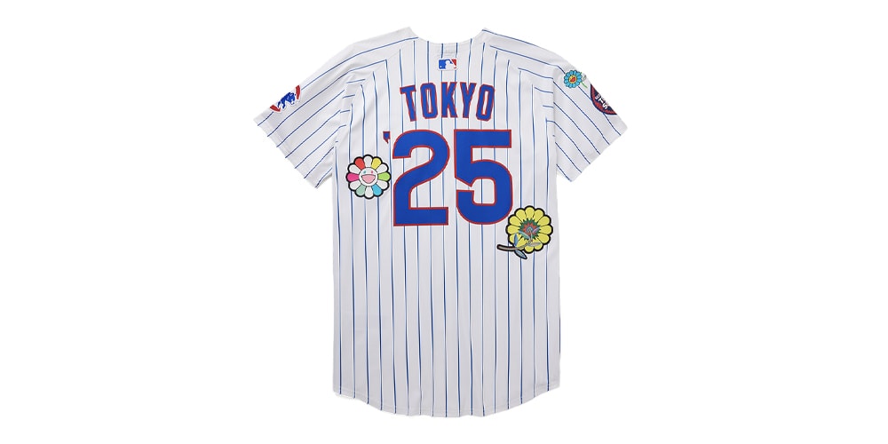 Fanatics x Nike MLB Sakura Elite Jerseys Takashi Murakami Collaboration ...