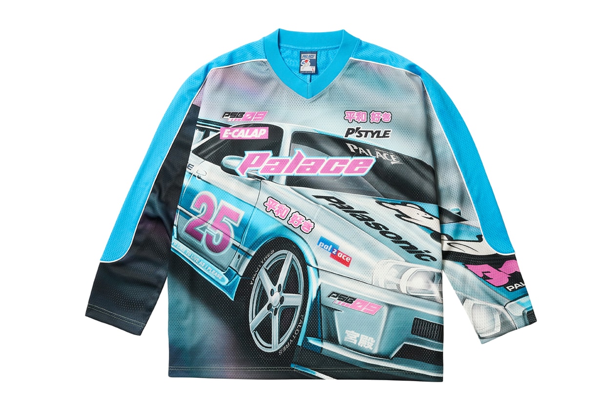 8 Drops You Don't Want to Miss This Week Supreme | Hypebeast