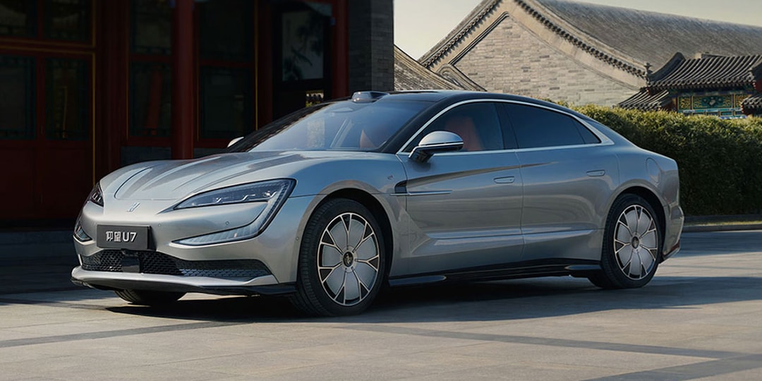 BYD YangWang U7 Supersedan Release Info | Hypebeast