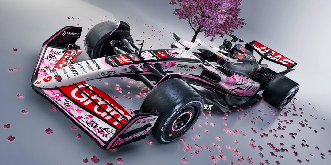 Haas F1 Japanese Grand Prix Sakura Livery Info | Hypebeast
