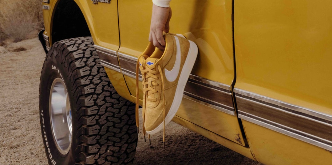 Chevrolet Devin Booker Nike Collection Release Date | Hypebeast