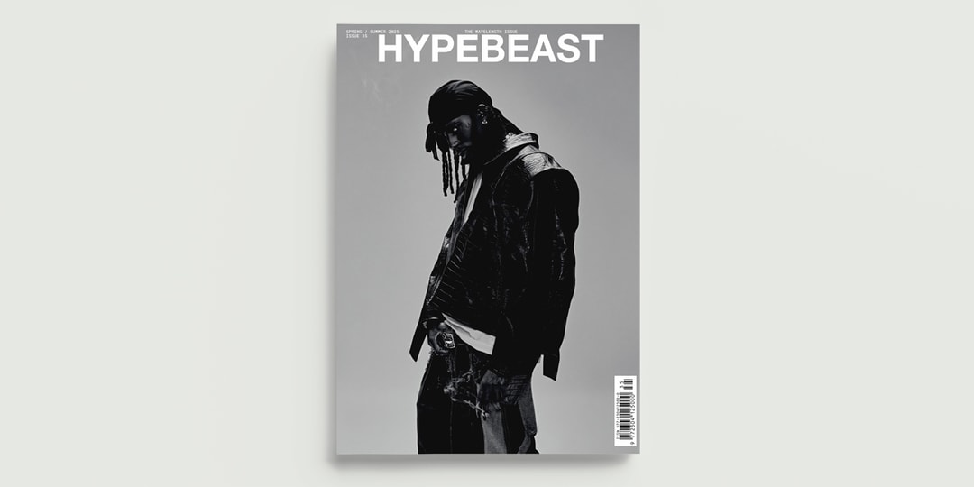 Announcing 'Hypebeast Magazine #35: The Wavelength Issue' with Cover ...
