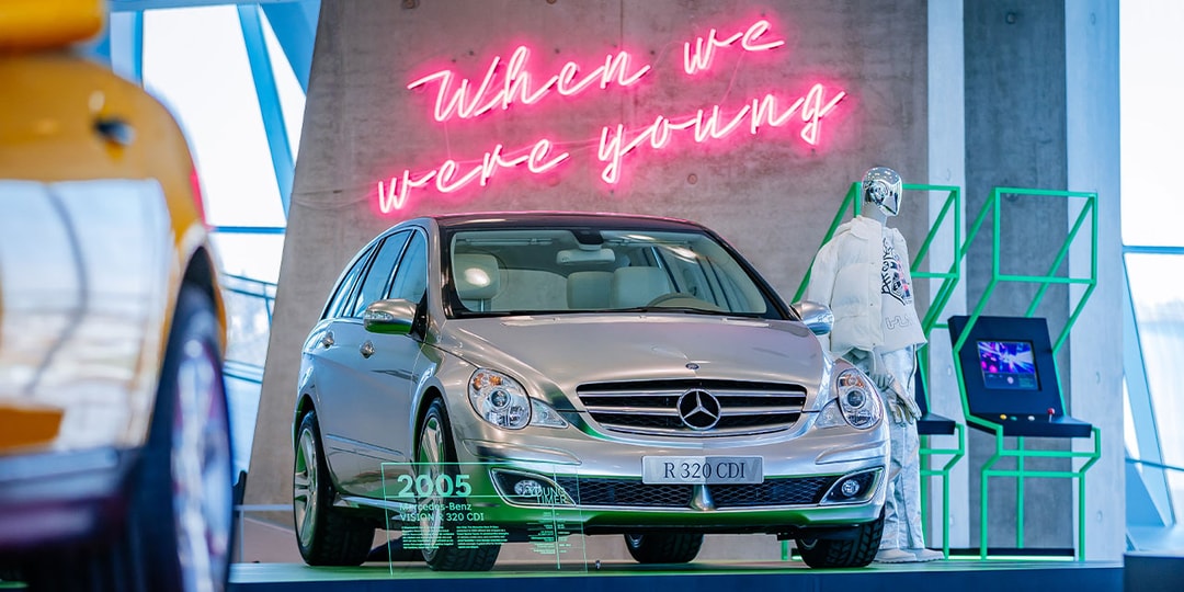 Mercedes Benz Museum Youngtimer Exhibition Info | Hypebeast