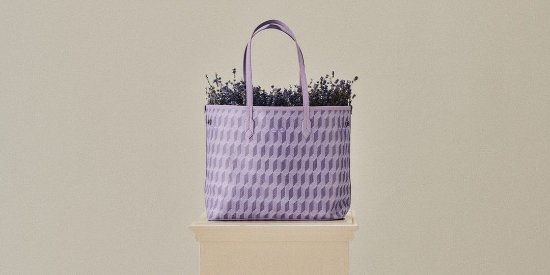 Au Départ Lavender Capsule Collection Release Info | Hypebeast