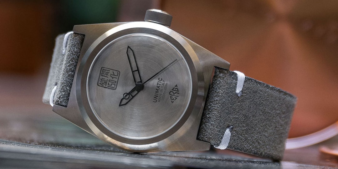 Unimatic x Kaikado x ERG Modello Due U2 KKD Info | Hypebeast