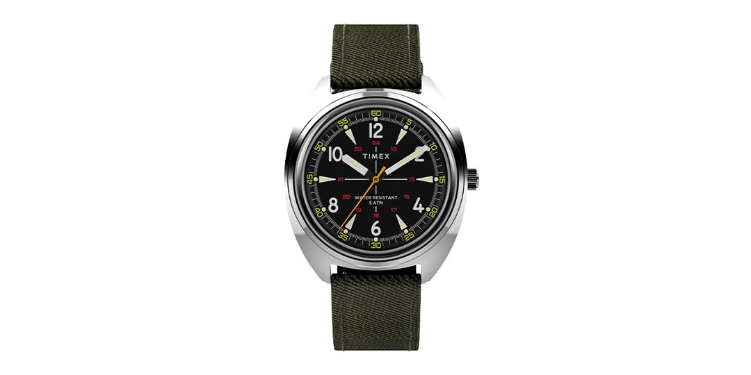 Timex x Bespoke Post Field Watch Release Info | Hypebeast