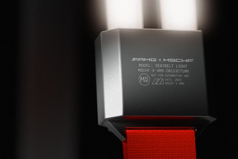 MSCHF x Mercedes AMG Furniture Collection Info | Hypebeast