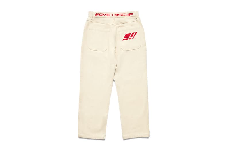 MSCHF x Mercedes AMG Furniture Collection Info | Hypebeast