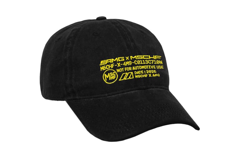 MSCHF x Mercedes AMG Furniture Collection Info | Hypebeast