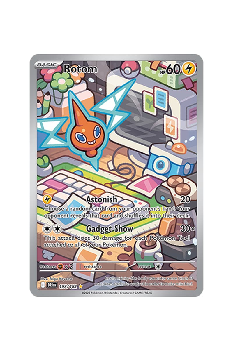 Pokémon TCG: Destined Rivals Illustration Rare Card List | Hypebeast