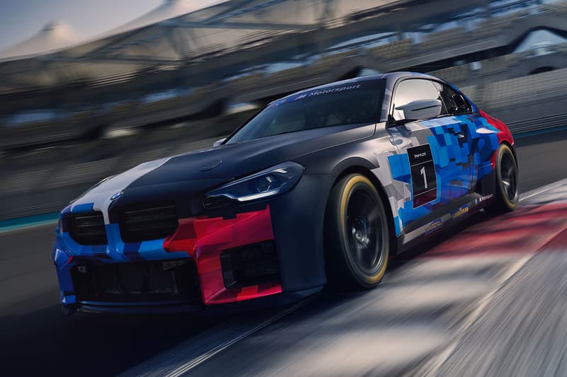 BMW Japan Exclusive M2 Racing Track Car Info | Hypebeast