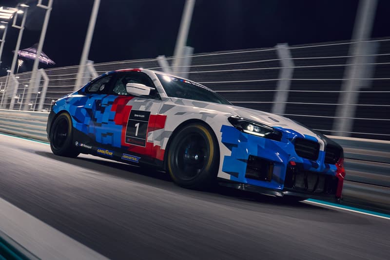 BMW Japan Exclusive M2 Racing Track Car Info | Hypebeast