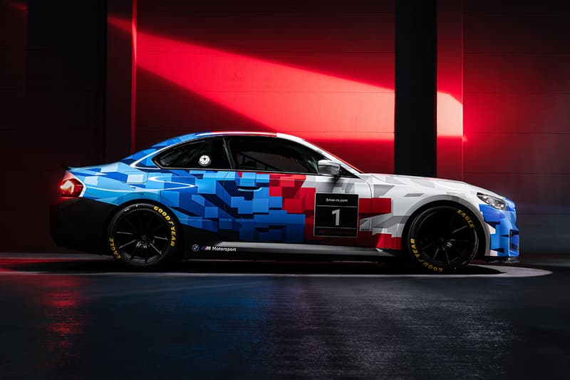 BMW Japan Exclusive M2 Racing Track Car Info | Hypebeast