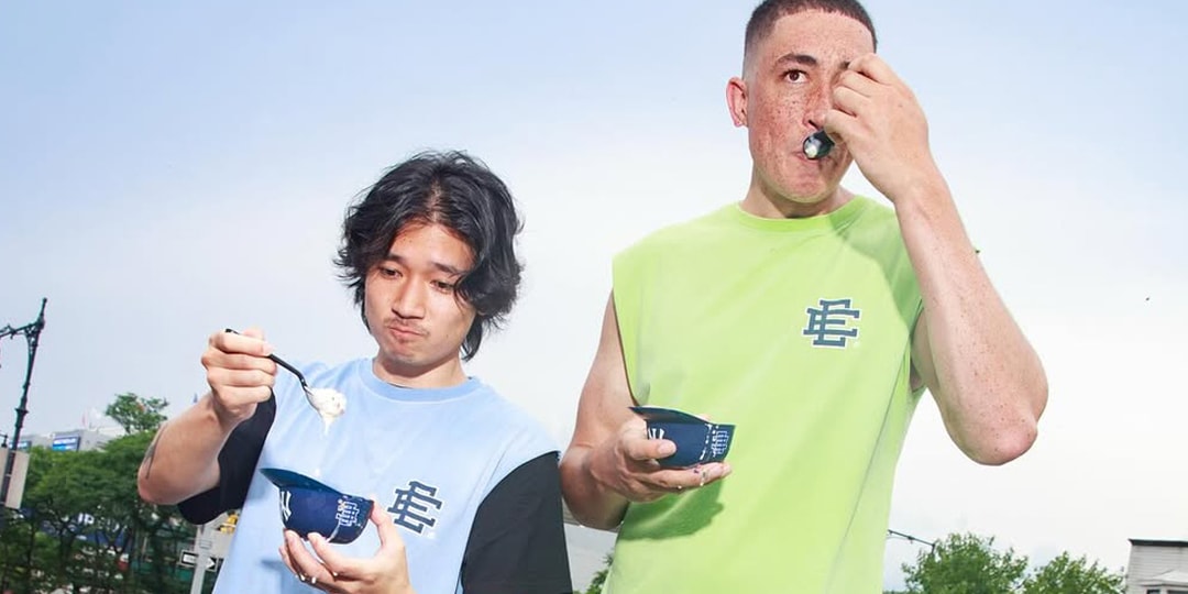 Eric Emanuel Hosts EE Day at Yankee Stadium | Hypebeast