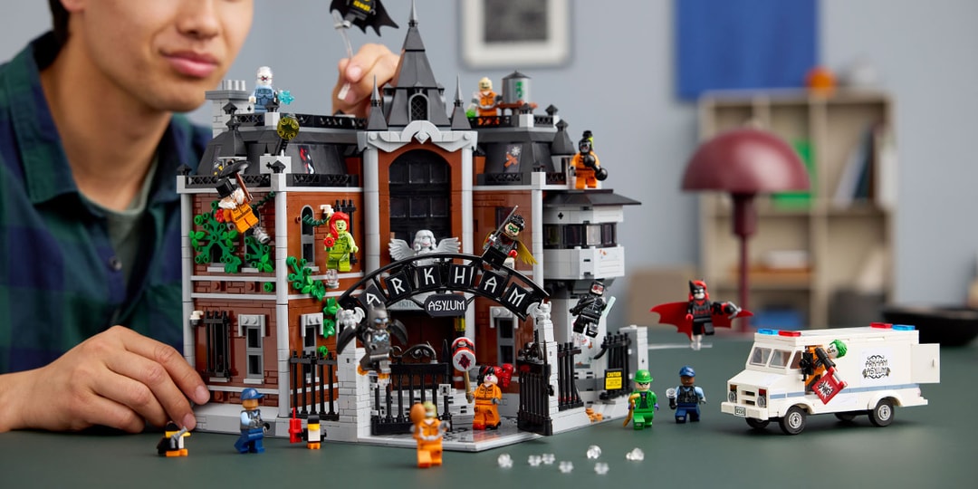LEGO Batman Arkham Asylum Set Release Info | Hypebeast