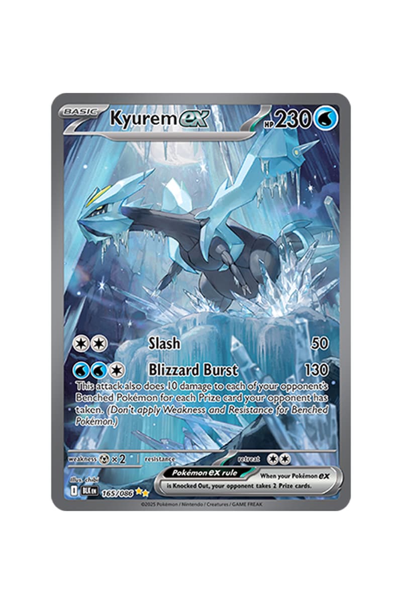 Pokémon TCG: Black Bolt White Flare Rare Card List | Hypebeast