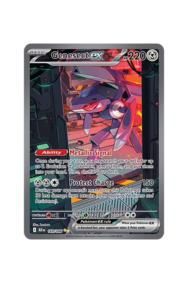 Pokémon TCG: Black Bolt White Flare Rare Card List | Hypebeast