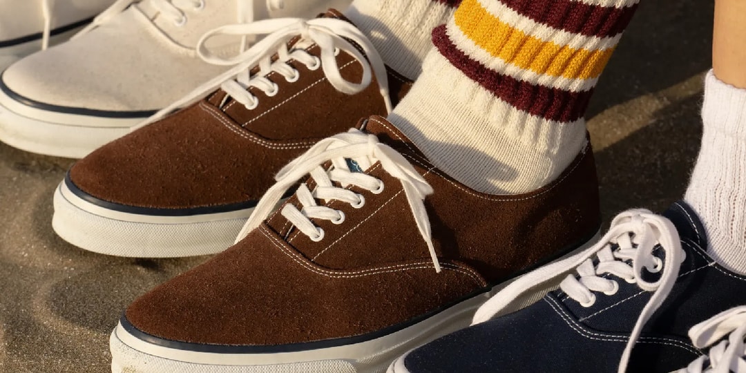 Sperry Japan Made CVO 90th Anniversary Release Info | Hypebeast