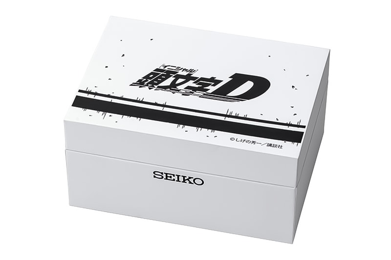 Seiko x 'Initial D' AE86 Watch Collaboration Info | Hypebeast