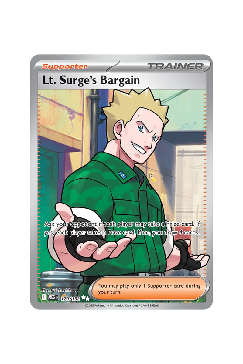 Pokémon TCG：Mega Evolution（超级进化）插画卡全名单 | Hypebeast