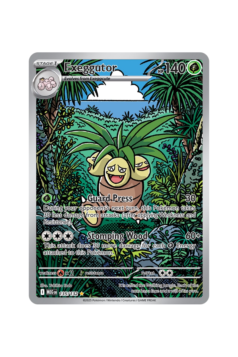 Pokémon TCG：Mega Evolution（超级进化）插画卡全名单 | Hypebeast