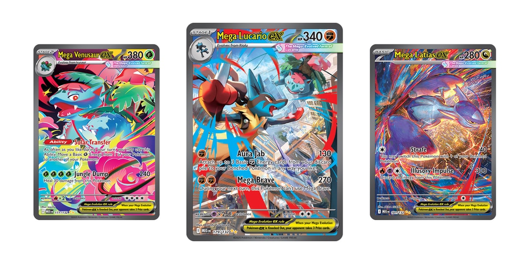 Pokémon TCG: Mega Evolution Illustration Card List | Hypebeast